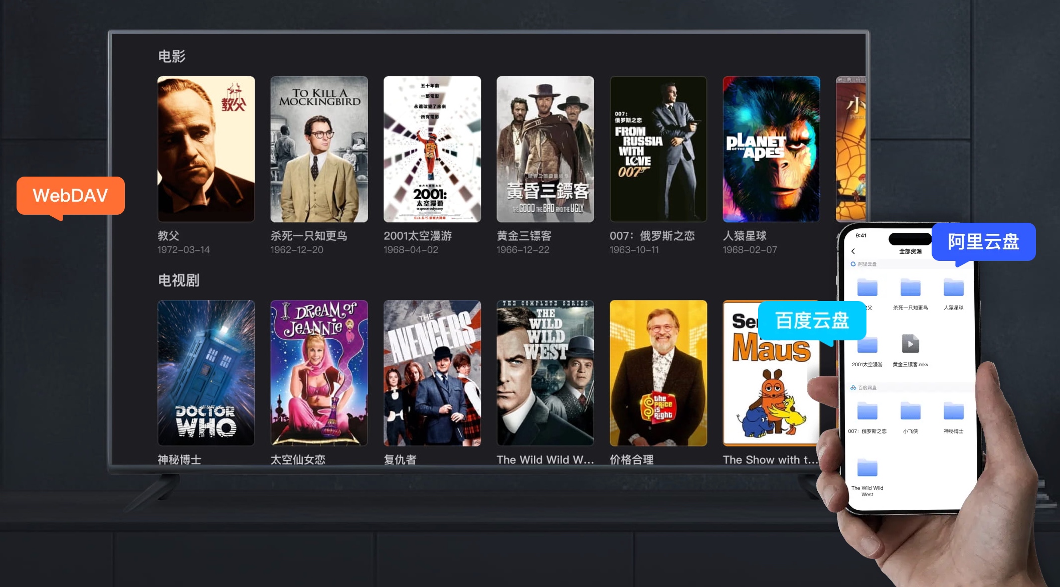🆕 Ghosten-Player媒体播放器 v1.6.0更新 - 胡萝虎的博客