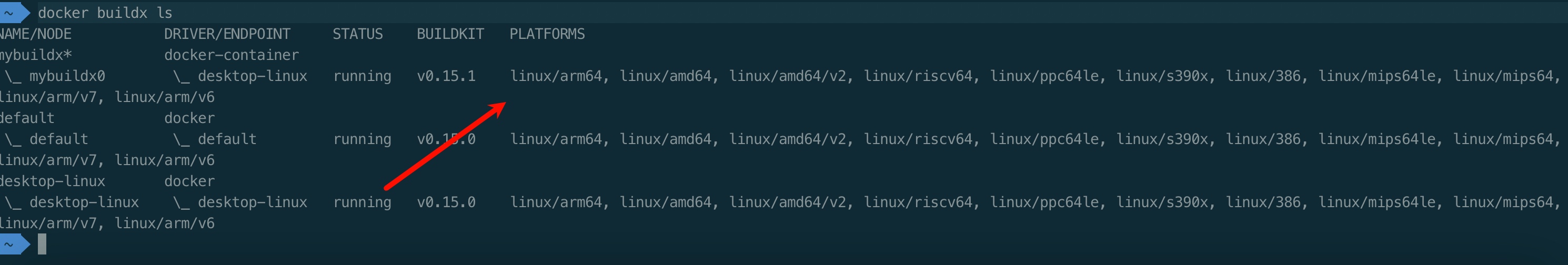 🐳 使用Docker Buildx 构建跨平台镜像， - 胡萝虎的博客