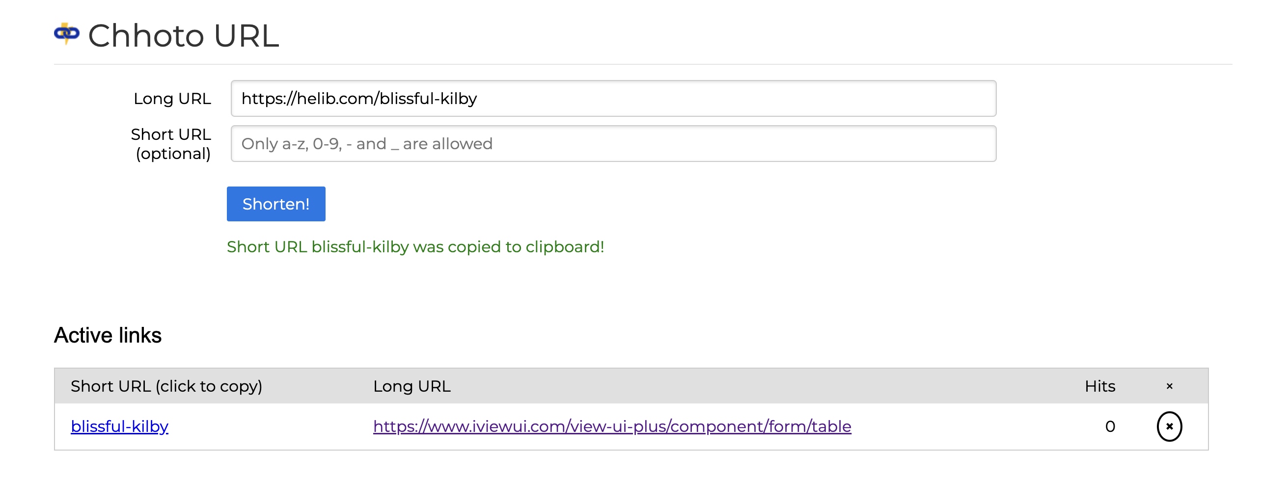 🚀 Chhoto URL：轻量级自托管短链生成利器 | 胡萝虎的博客