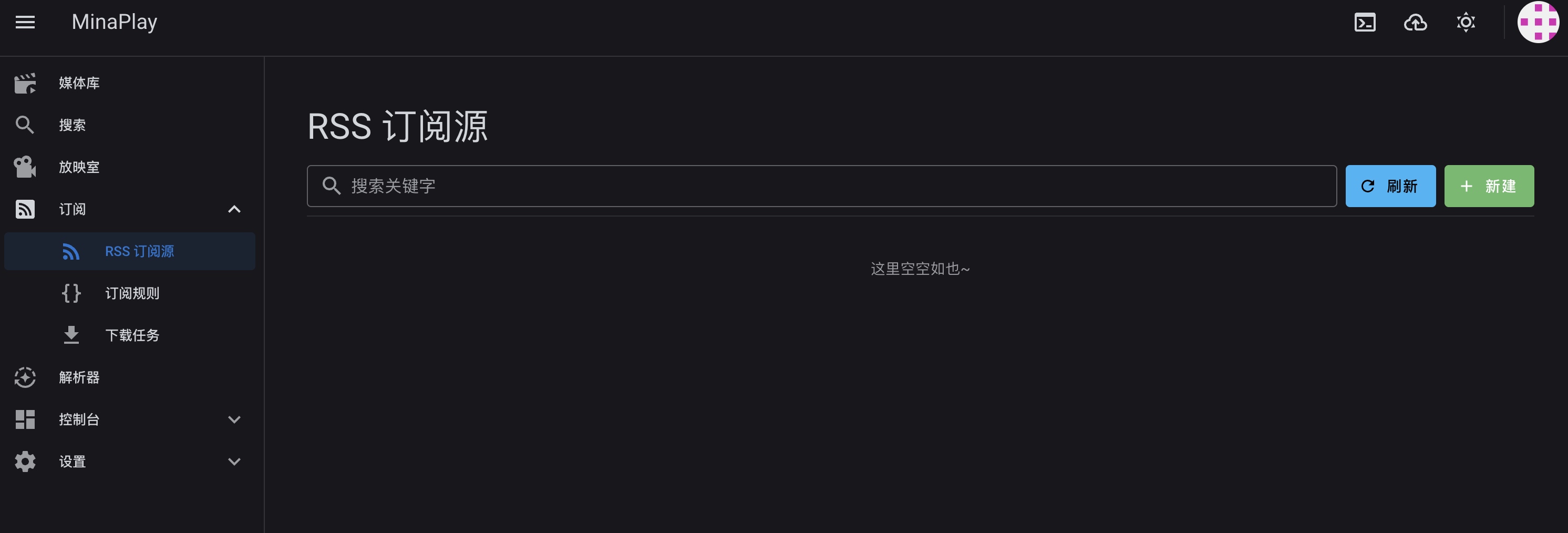 🦊 MinaPlay：一款自动化订阅下载视频工具，追番不再难！ | 胡萝虎的博客