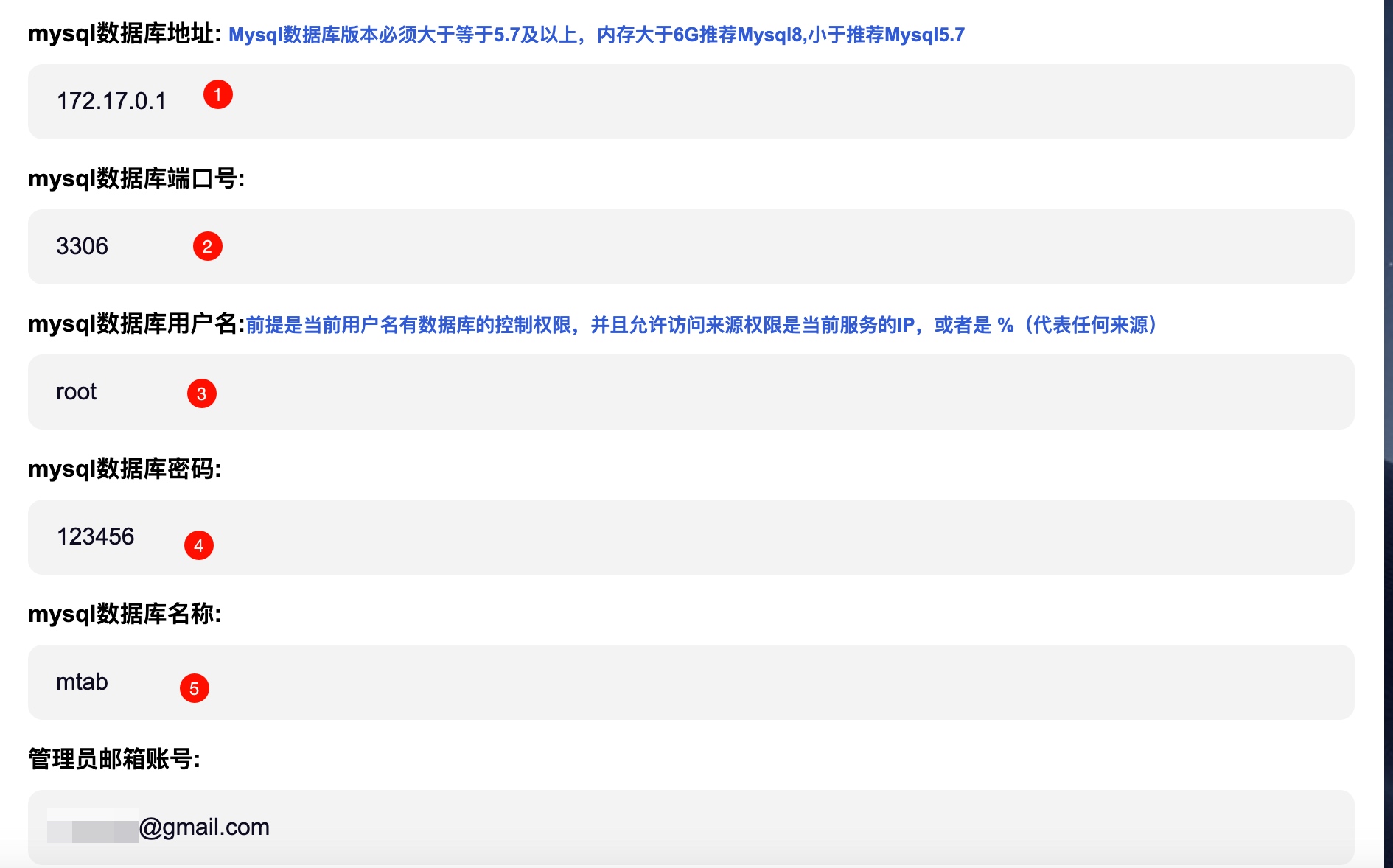 🧭 mTab：我愿称之为圈内最华丽的书签导航程序，漂亮！ - 胡萝虎的博客