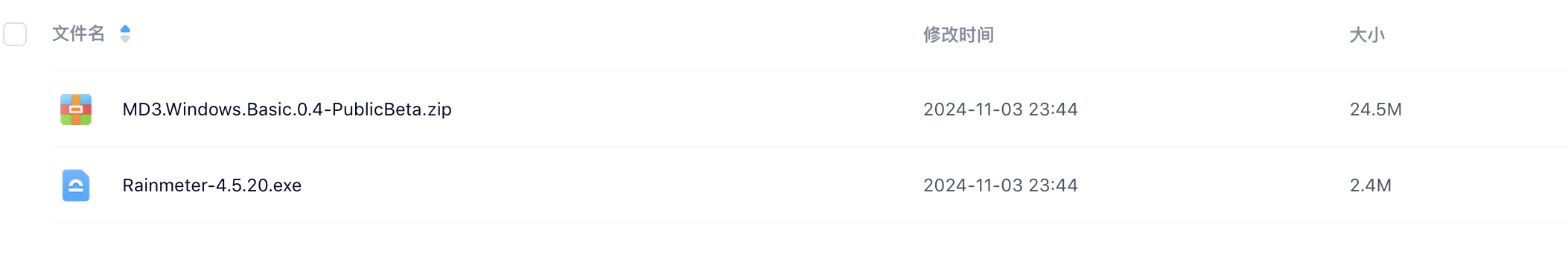 😻 MD3：一款让你的Windows变身梦幻桌面的神器！ - 胡萝虎的博客