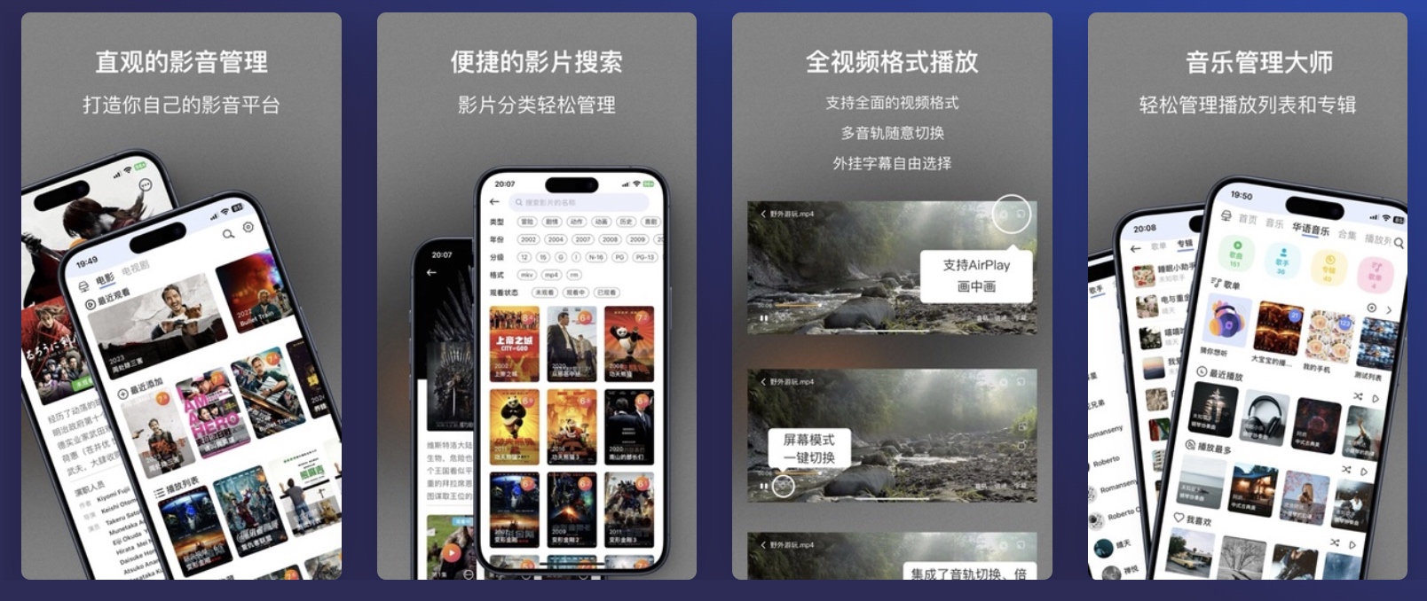 🚀 DS Cloud：一款集视频、音频、文件管理于一身的群晖云盘App，现已支持Emby！ | 胡萝虎的博客