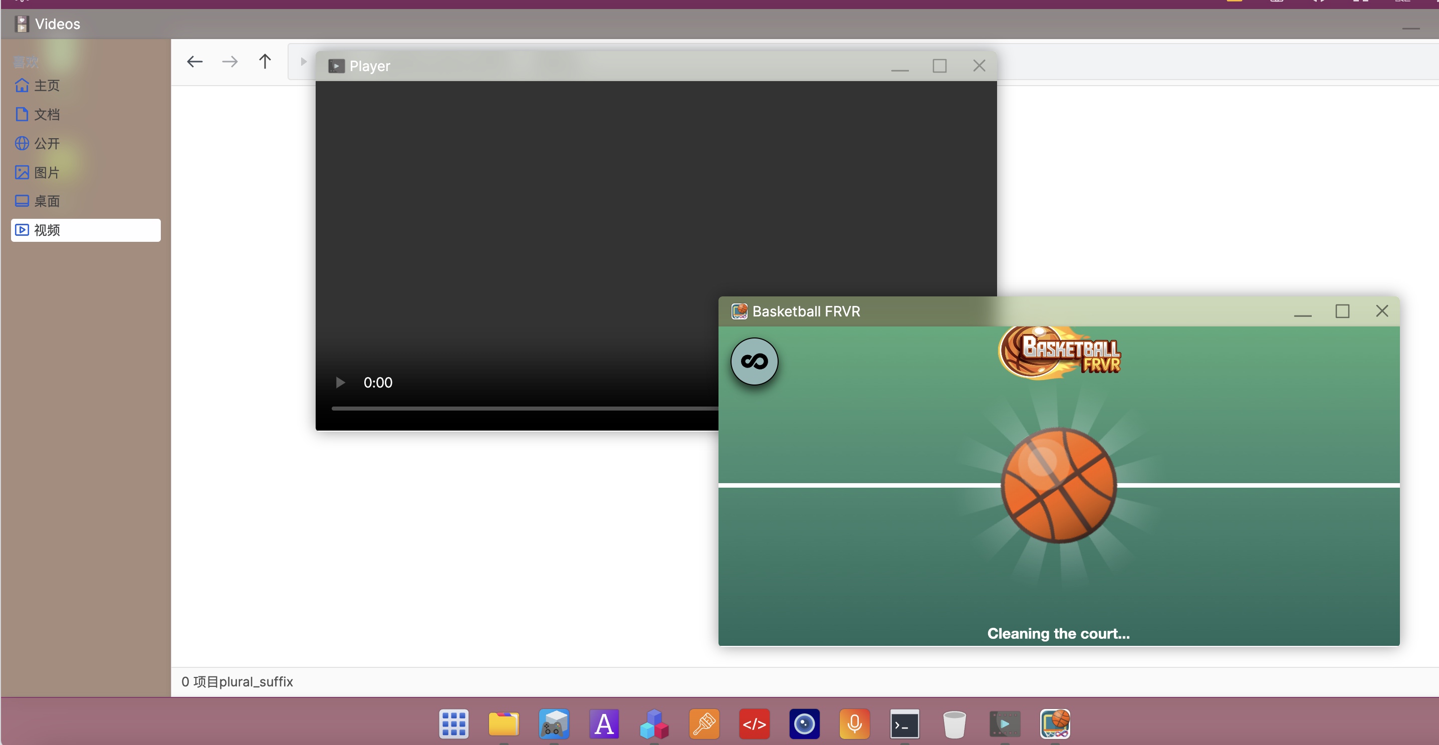 🌐 Puter：轻松在你的NAS中跑一个类似Windows的网络操作系统！ - 胡萝虎的博客