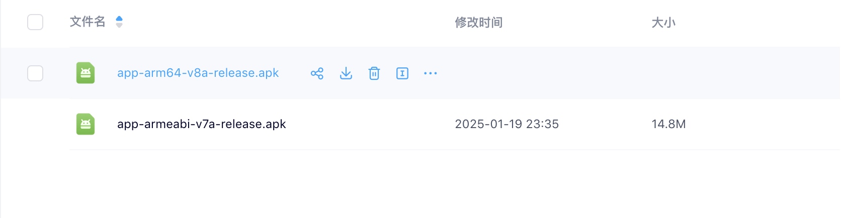 🔥 Ghosten Player：全平台视频播放器，云盘/本地/IPTV资源一网打尽，支持TV和刮削！ | 胡萝虎的博客