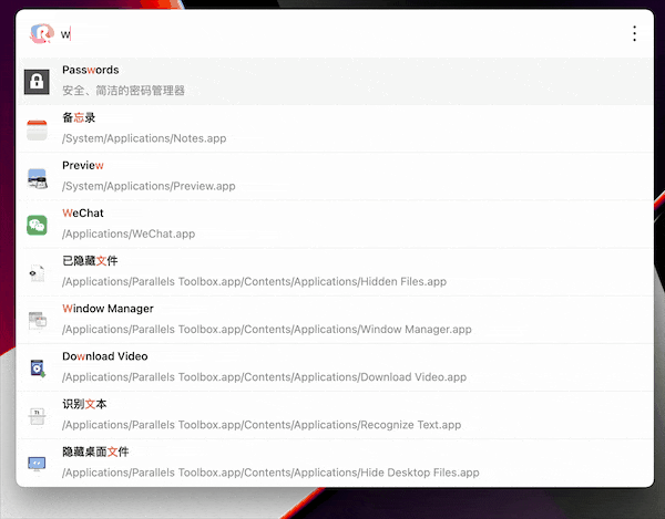 🦅 媲美utools，一键快速搜索神器Rubick | 胡萝虎的博客