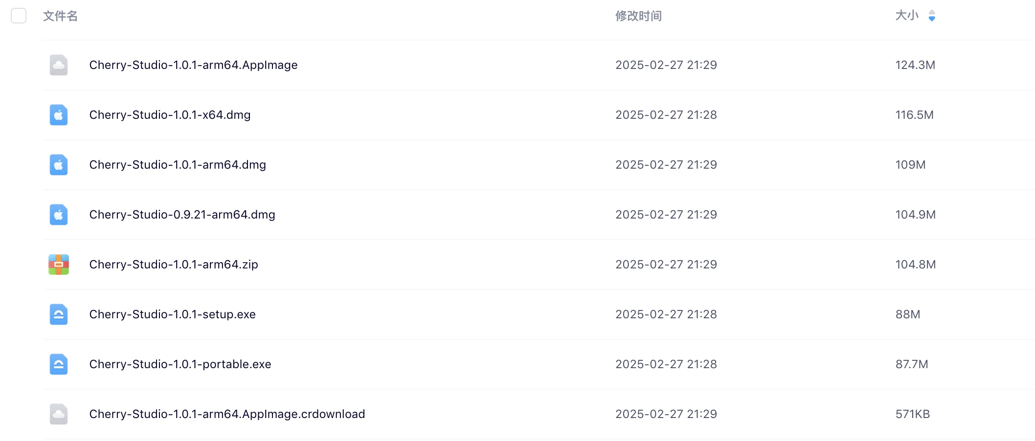 🤖 AI 时代必备：Cherry Studio 桌面客户端，多模型一键切换！ | 胡萝虎的博客