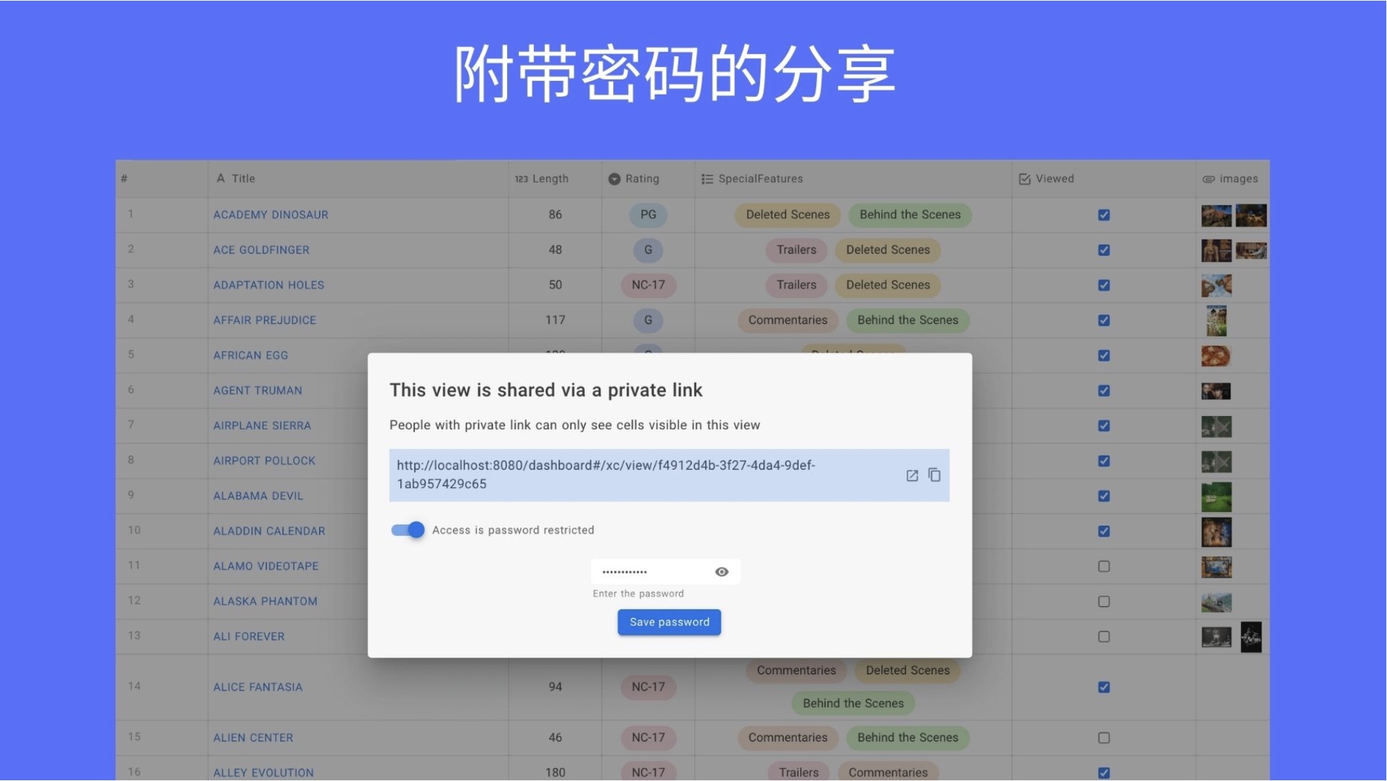 🚀 NocoDB：告别Excel表格，在NAS上玩转云端数据库 - 胡萝虎的博客
