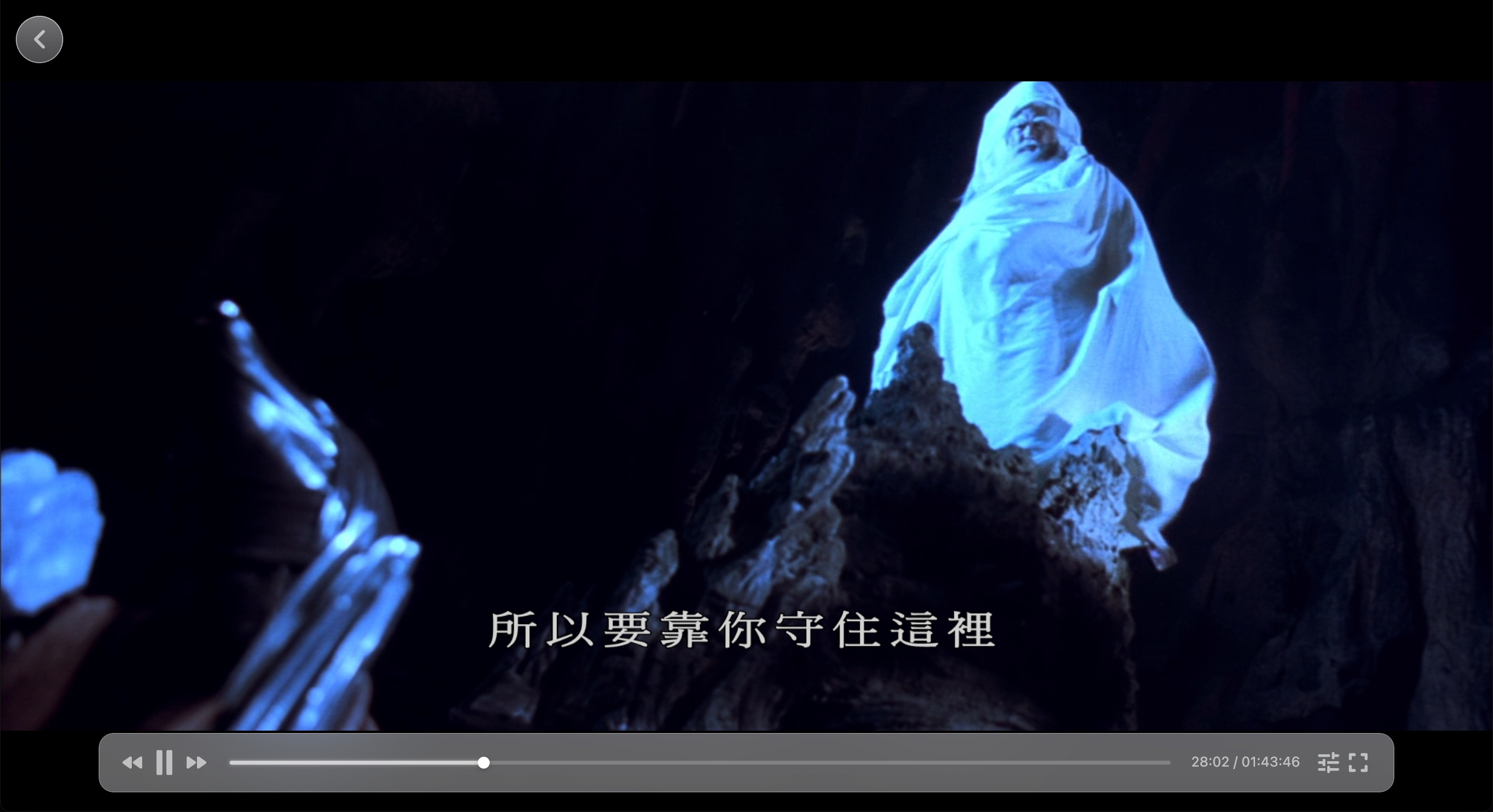 🚀 NipaPlay-Reload：一款现代化全平台视频播放器，追番体验更上一层楼 | 胡萝虎的博客