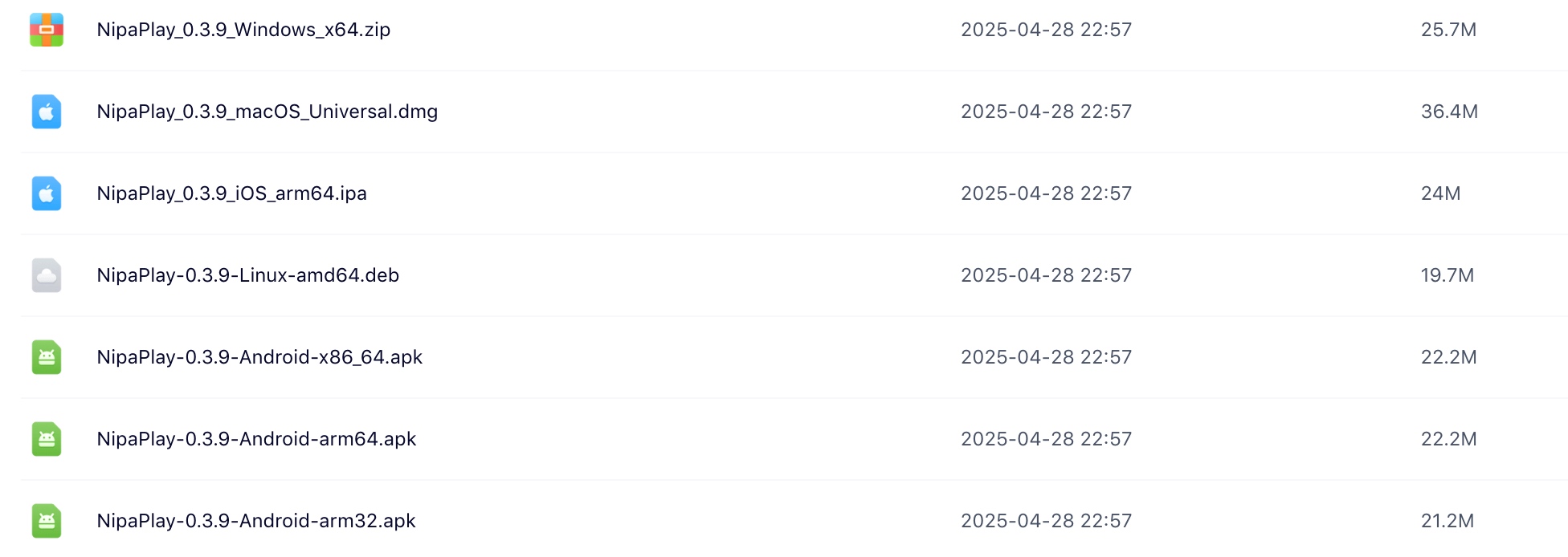 🚀 NipaPlay-Reload：一款现代化全平台视频播放器，追番体验更上一层楼 | 胡萝虎的博客