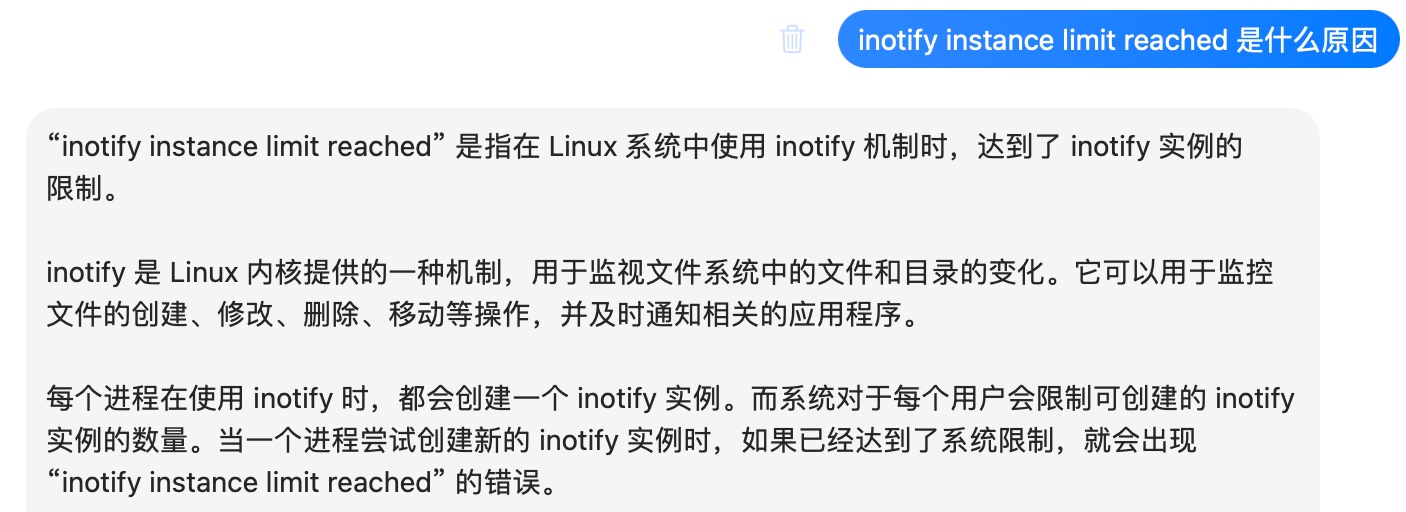 使用ChatGPT解决Docker容器报inotify watch limit reached错误的问题 - 胡萝虎的博客