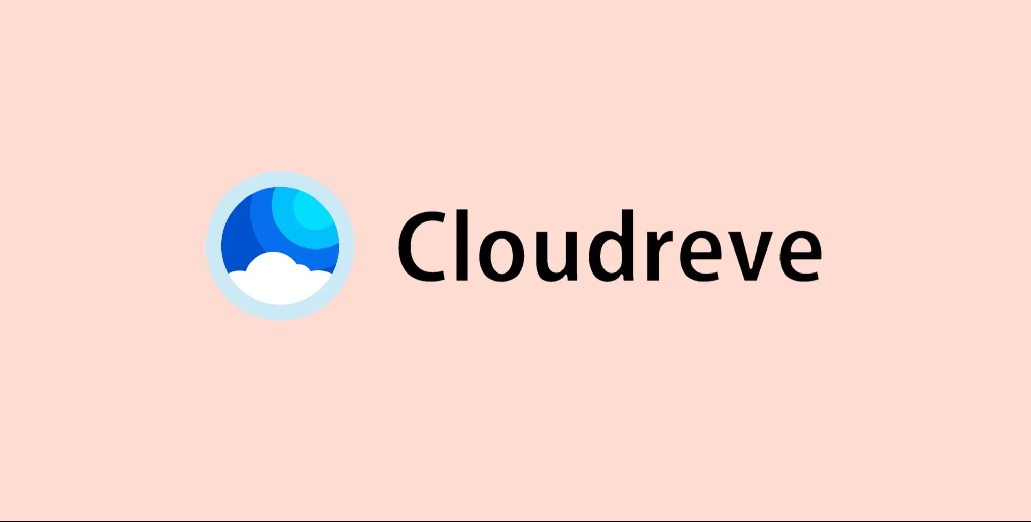 🪽 掌控数据：使用Docker搭建Cloudreve私有云盘 - 胡萝虎的博客