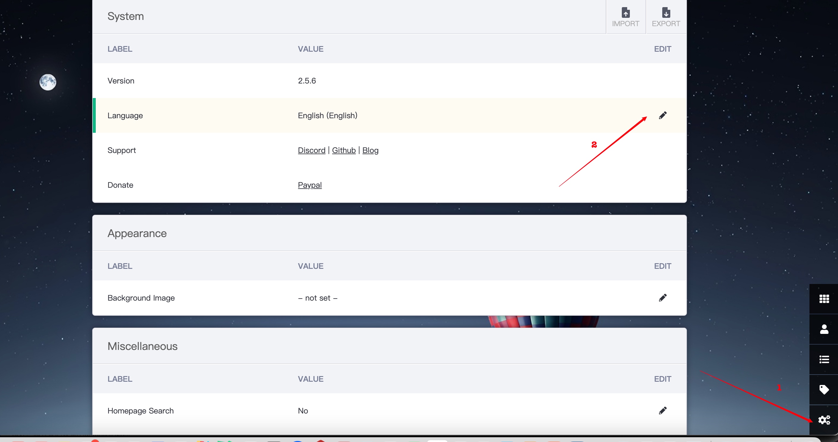🦉 NAS必备：使用Docker安装导航页应用Heimdall | 胡萝虎的博客