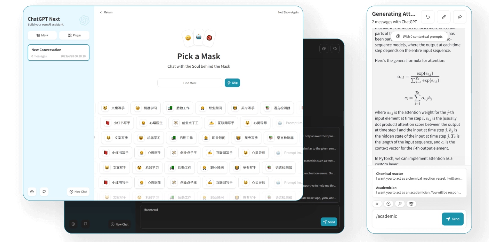 不用再找了，4款跨平台ChatGPT客户端全部奉上 - 胡萝虎的博客