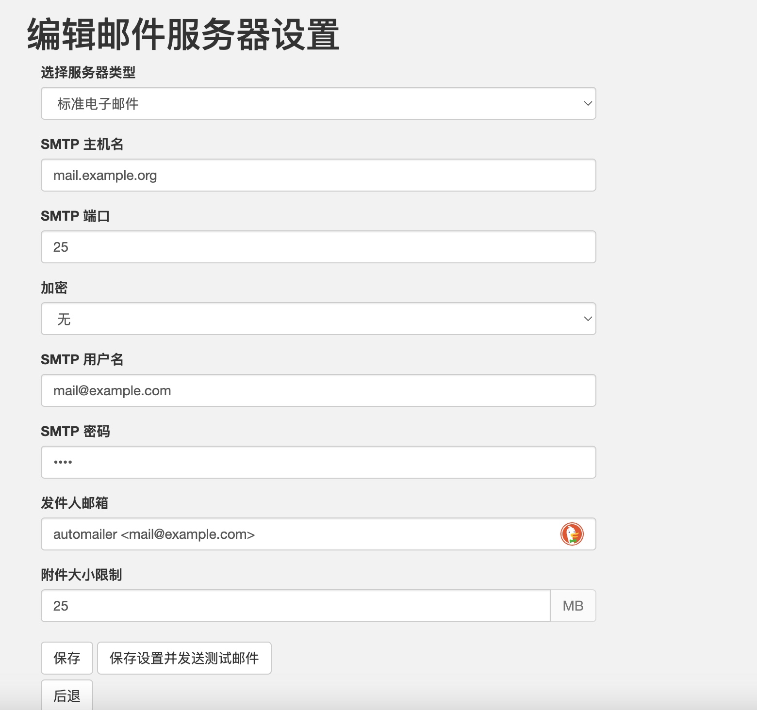 🐼 calibre-web：你的私人电子书管理神器 - 胡萝虎的博客