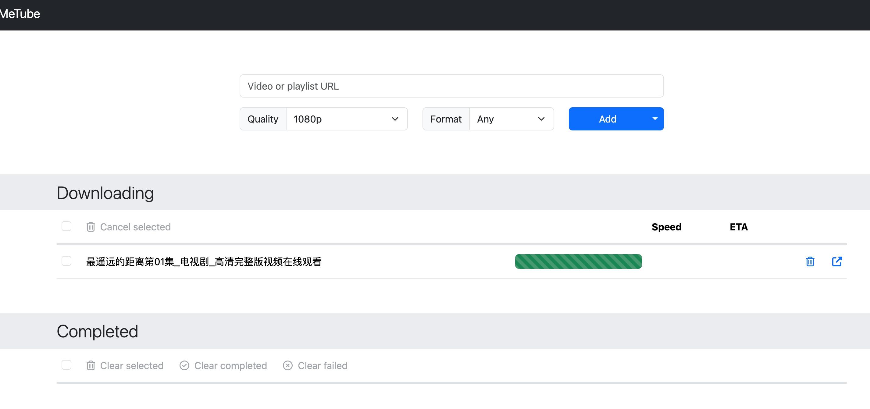 🦇 MeTube：一款图形化youtube-dl下载器，支持浏览器插件和苹果快捷指令 | 胡萝虎的博客