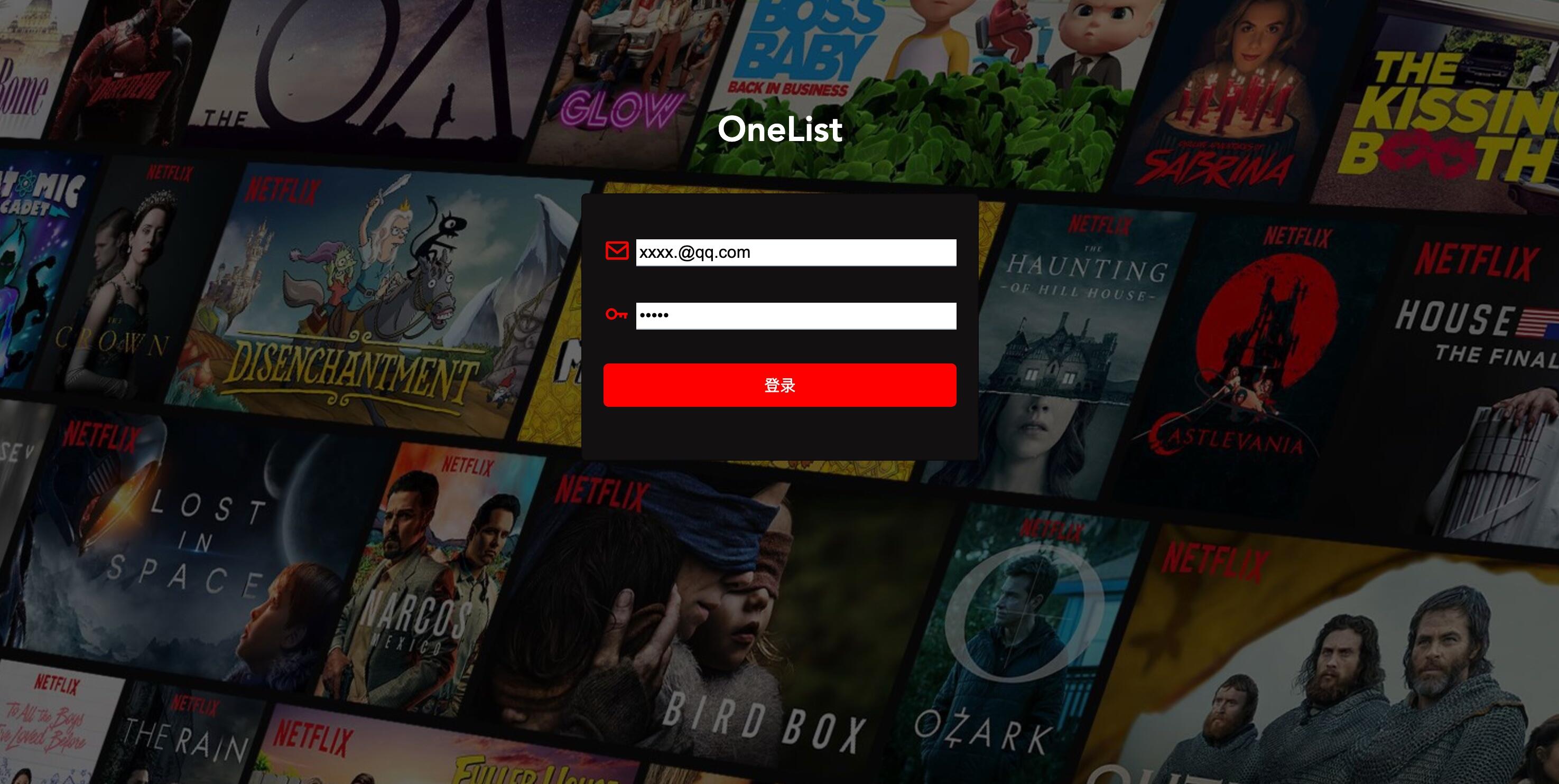 onelist：一款专为Alist刮削云盘的影视库，类似Emby！ | 胡萝虎的博客