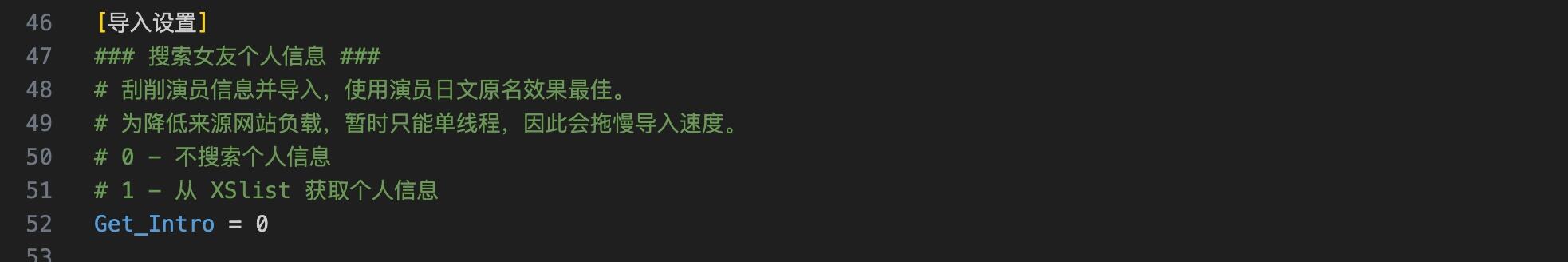 🐱 Gfriends Inputer：一款适用于Jellyfin和Emby的女友头像和cup导入工具 - 胡萝虎的博客