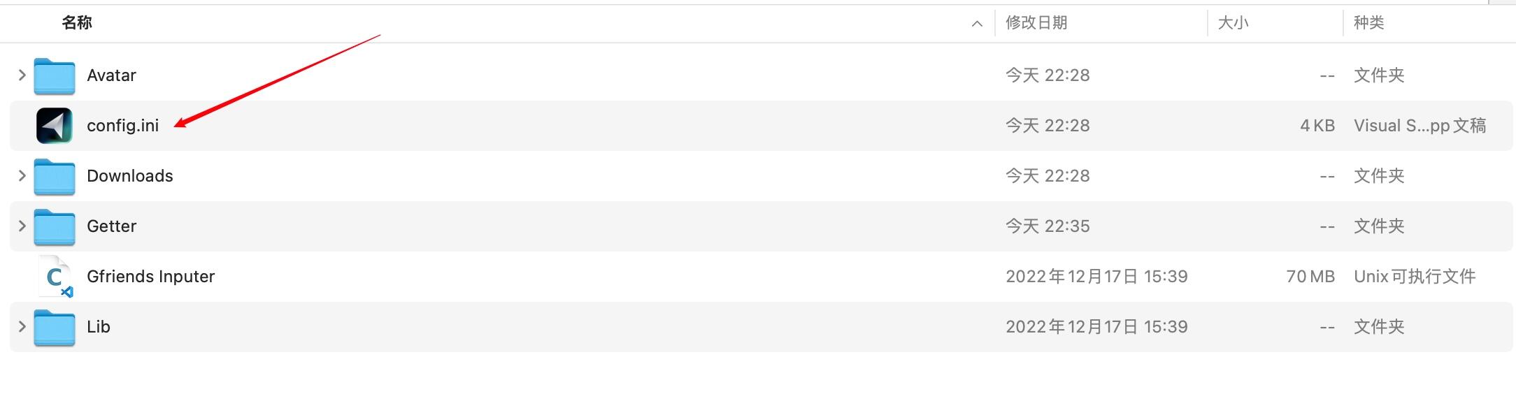 🐱 Gfriends Inputer：一款适用于Jellyfin和Emby的女友头像和cup导入工具 | 胡萝虎的博客