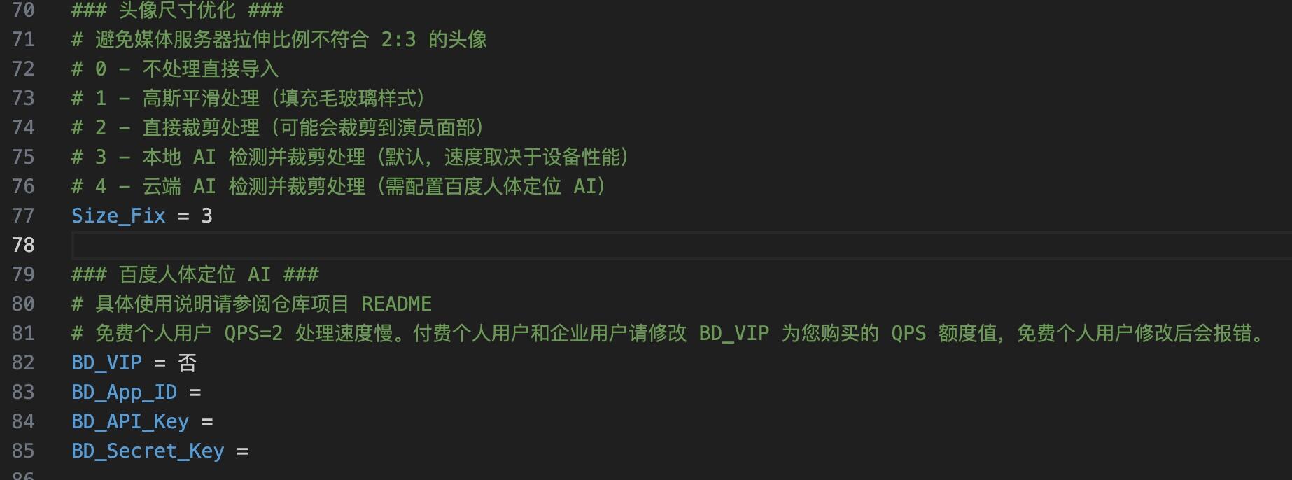 🐱 Gfriends Inputer：一款适用于Jellyfin和Emby的女友头像和cup导入工具 - 胡萝虎的博客