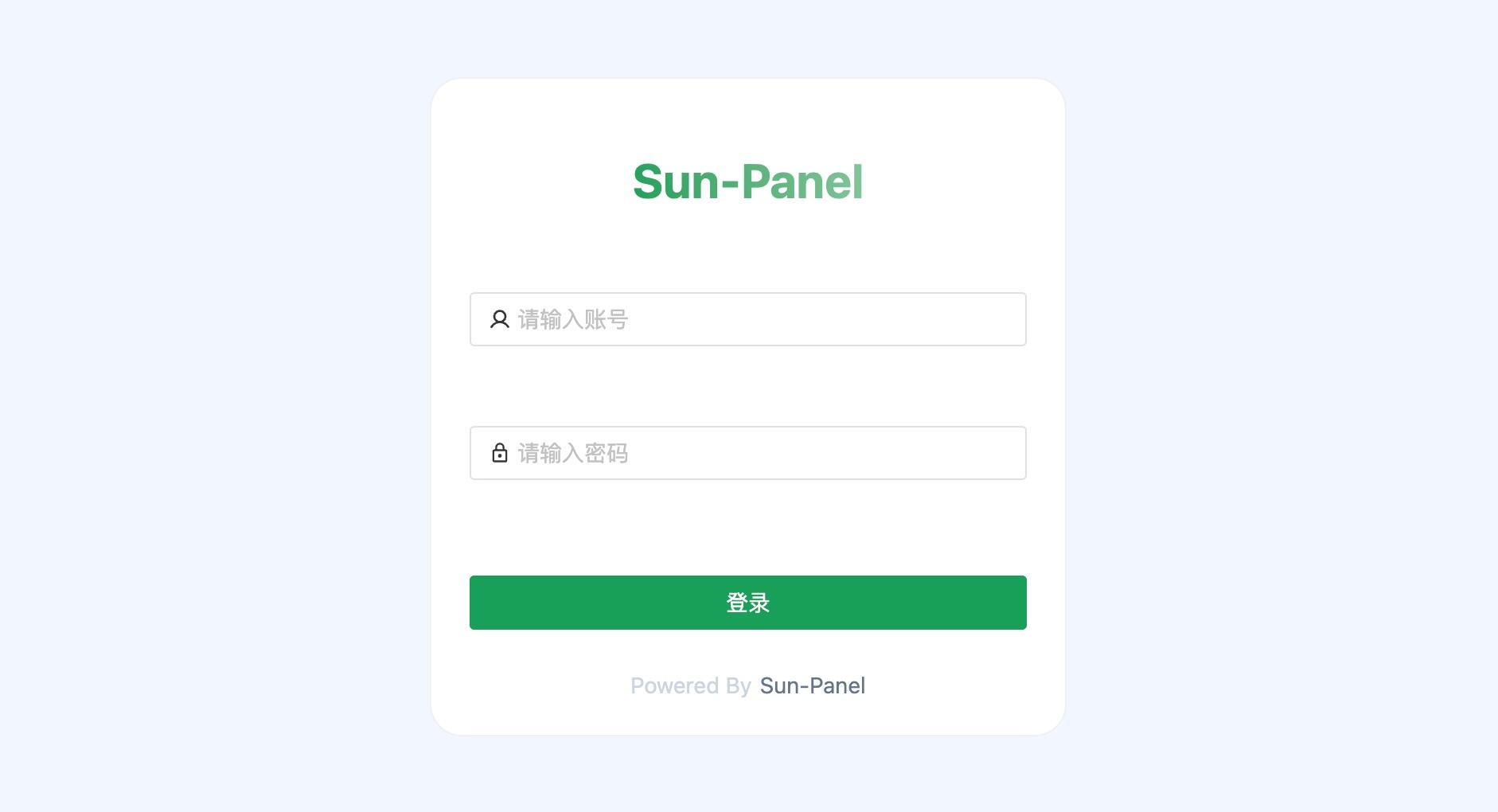 🐫 Sun-Panel：一个华丽且阳光的NAS导航面板/Homepage/浏览器首页 - 胡萝虎的博客