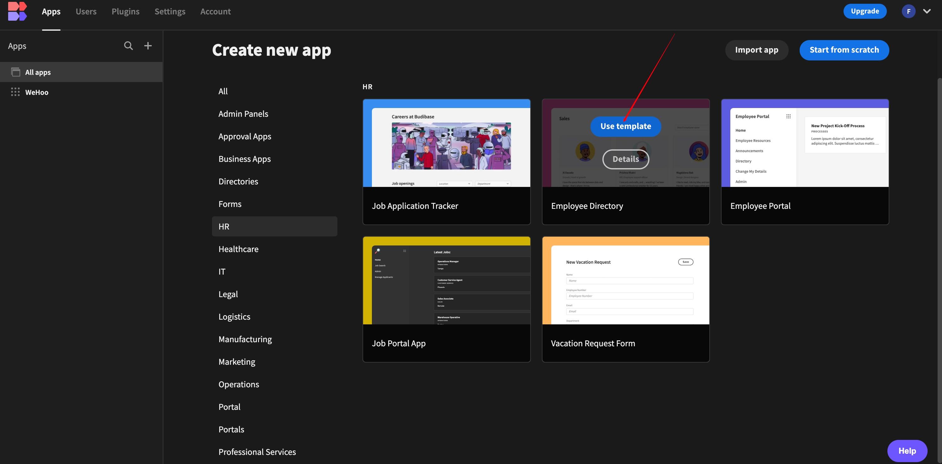 🐐 Budibase：一款高星低代码平台，分分钟让你成为同事眼中的宝！ | 胡萝虎的博客