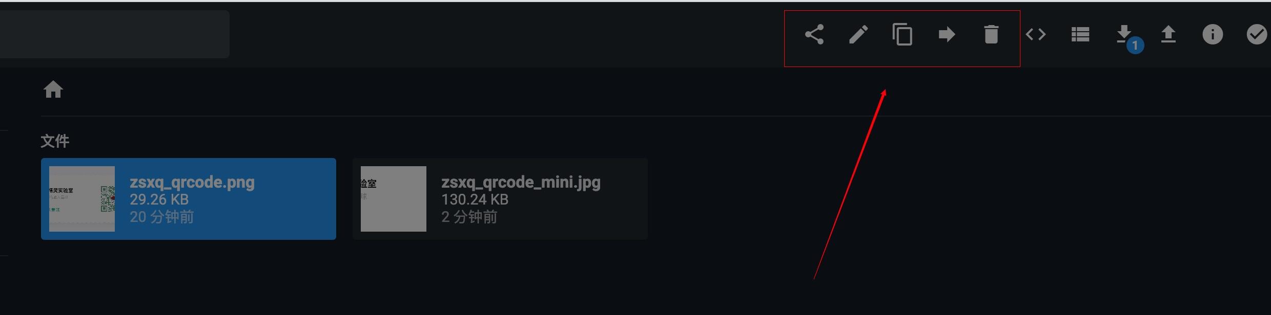 🐃 FileBrowser：打造低成本、高性能的个人网盘和网页版文件管理器 | 胡萝虎的博客