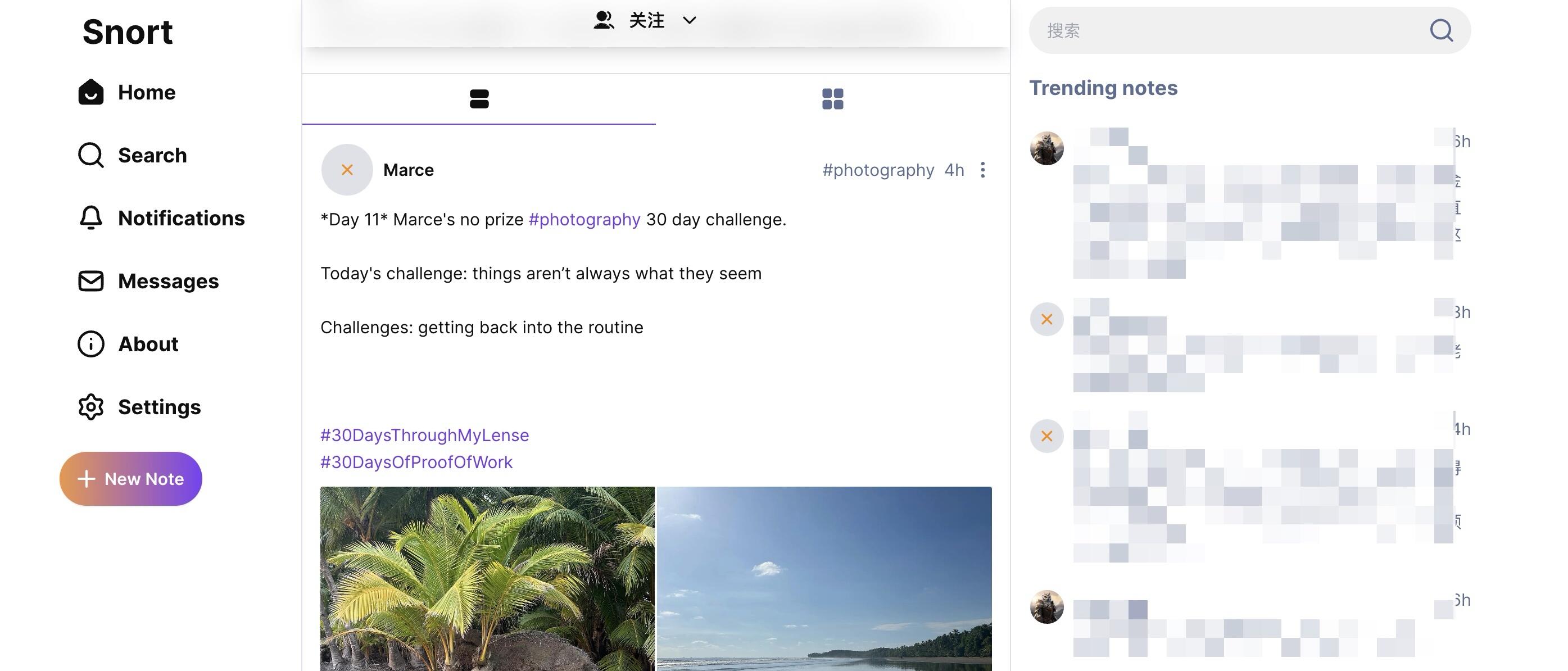 🦬 Snort：轻松搭建一款基于Nostr协议的Web3.0社交网络 - 胡萝虎的博客
