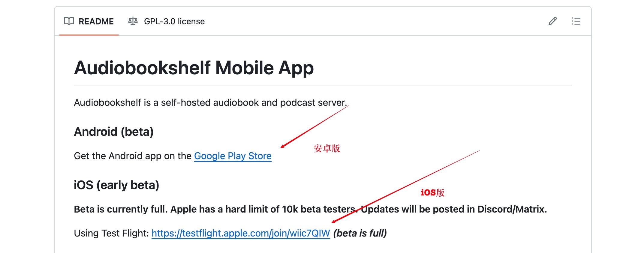 Audiobookshelf：一款有声读物和播客服务器，支持移动端APP！ | 胡萝虎的博客