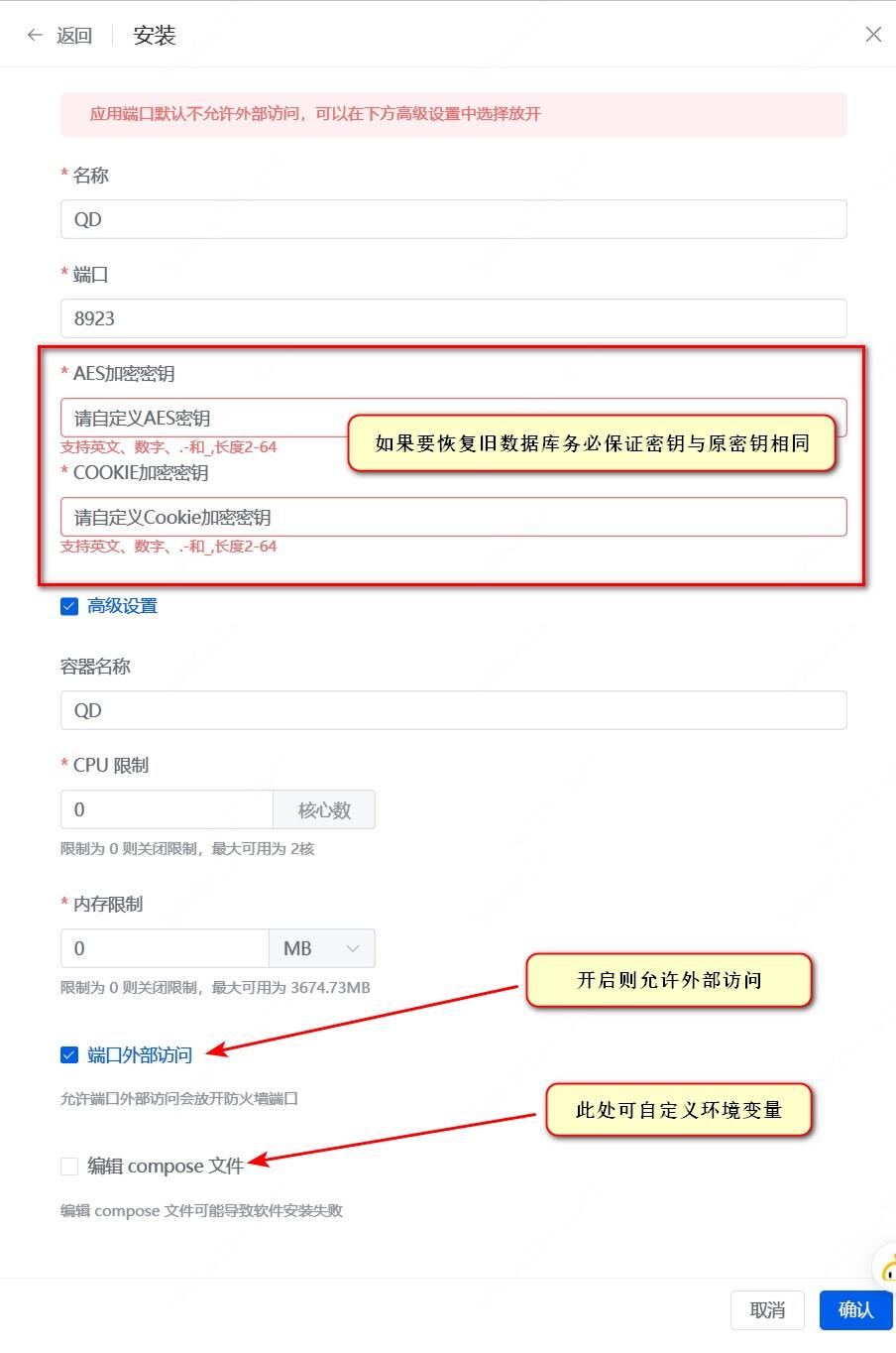 🐯 QD：一个基于 HAR 编辑器自动签到程序，躺平就是这么容易！ - 胡萝虎的博客