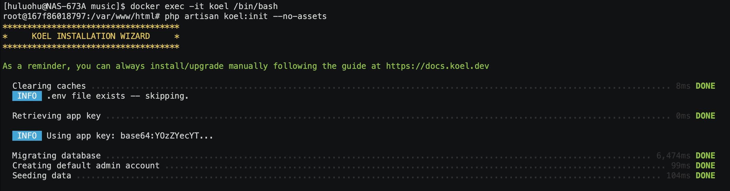 🎸 Koel：一款颜值超赞的音乐流媒体服务器，NAS必备，配合App使用更佳！ | 胡萝虎的博客