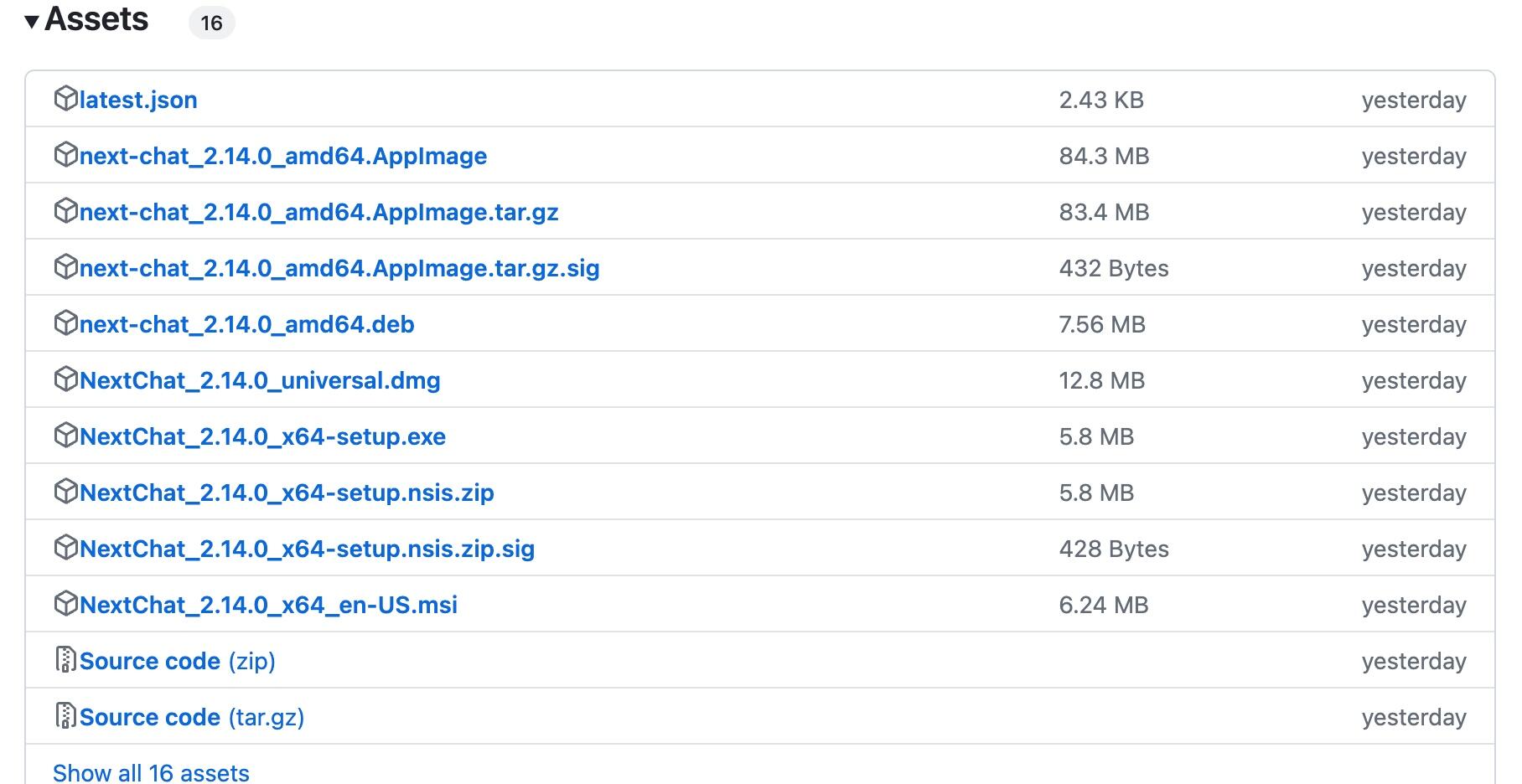🤖 NextChat：一键部署你的私人ChatGPT，全平台支持，配合One API体感更佳！ | 胡萝虎的博客